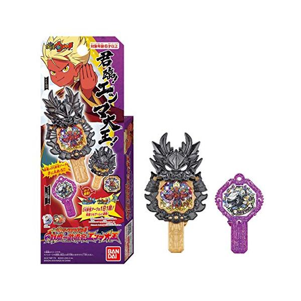 ・パープル  ・(C)L5/YWP・TX・(b)対象年齢 :(/b)6才以上