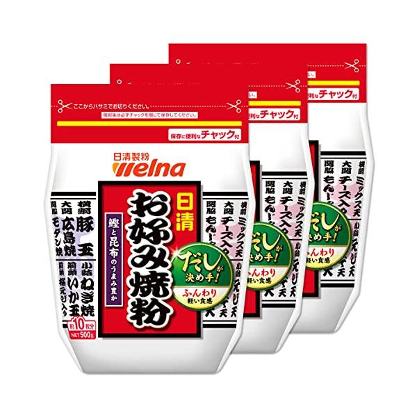 ・ 500グラム (x 3) ・原材料:小麦粉、食塩、砂糖、デキストリン、風味原料(かつおぶし粉末、こんぶ粉末、煮干し粉末)、かつおエキス粉末、こんぶエキス粉末、かつおぶし調味料、かつおぶしエキス粉末/加工でん粉、ベーキングパウダー、調味料...