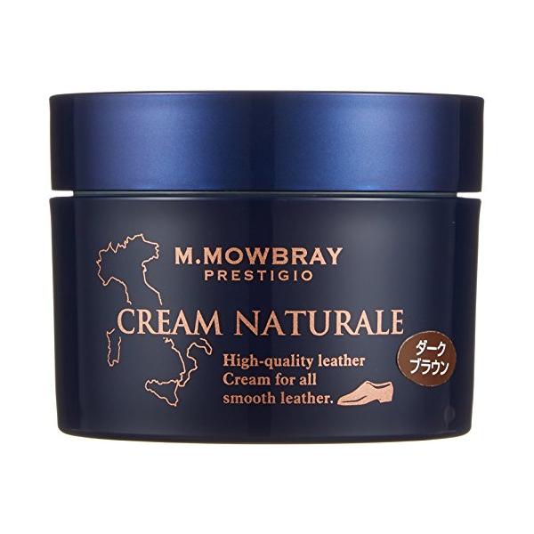 シューケア 靴磨き・ダークブラウン 80ml 20612・・Color:ダークブラウン・【事前にご確認ください】商品リニューアル期間に伴い、掲載画像とは異なるパッケージデザインの商品が届く場合がございますが、中身の成分・容量に変更はございま...