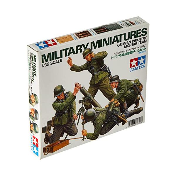 ・グリーン  35193・組み立て、塗装が必要なプラモデル。別途、工具、塗料等が必要。