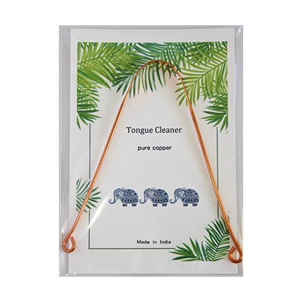 ・ 1個 (x 1) ・・素材：銅 100%・・サイズ：11cm×13cm×0.5〜0.7cm・・重量：約10g〜12g・・手作りのため商品には若干の差があります。・・生産国：インド