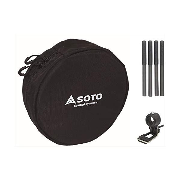 ・モノトーン アシストポーチサイズ:直径15×奥行5.5cm ST-3104CS・・Color:モノトーンPatternName:単品・材質:アシストポーチ=ナイロン(外側)、ポリエステル(内側)、点火アシストレバー=ステンレス・樹脂・スチ...