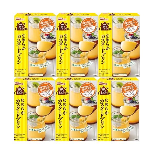 なめらかプリン-/55グラム (x 6)/-・FlavorName:カスタードプリン・パッケージ個数:6・内容量:55g×6個・ブランド: ケーキミックス・商品サイズ(高さ×奥行×幅):140mm×97mm×120mm・原産国:日本・メーカ...