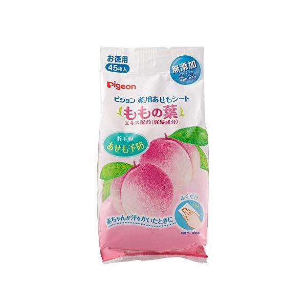 ・ 45シート (x 1) ・・PackageQuantity:1・商品サイズ (幅×奥行×高さ) :100mm×50mm×200mm・内容量:45枚