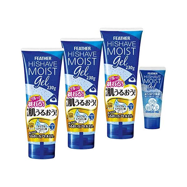 ・ 4個アソート ・・FlavorName:3個セット+ミニ・サイズ:230g×3個+35g・原産国:日本・内容量:230g×3個+35g・ブラント名: FEATHER(フェザー)・メーカー名: FEATHER(フェザー)