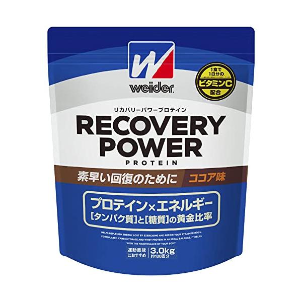 3.0kg (約100食分) 最大容量・ココア味 3.0kg (約100食分) 最大容量 ・・Size:3.0kg (約100食分) 最大容量PatternName:単品・特徴: 【素早い回復のために】 スポーツ、エクササイズで消費したカラ...