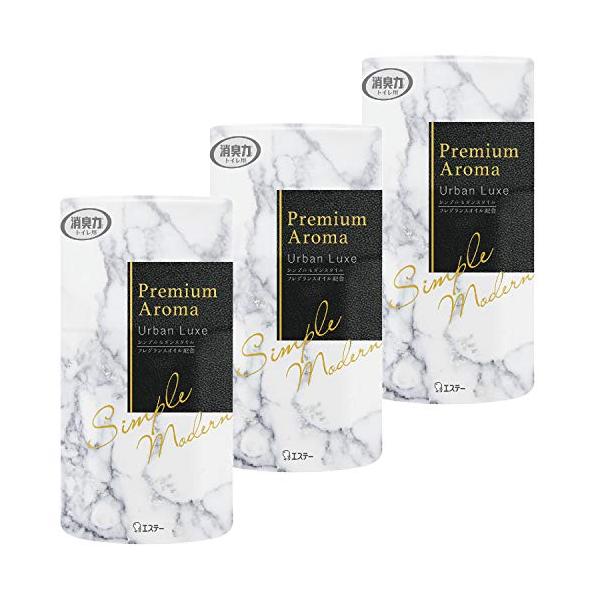 ・ホワイト 400ミリリットル (x 3) FJFIEJFOK360・・ScentName:フローラルSize:400ミリリットル (x 3)・【香り立つ 贅沢フレグランス】パフューマーが厳選したフレグランスオイルを配合し創りあげた香水調の...