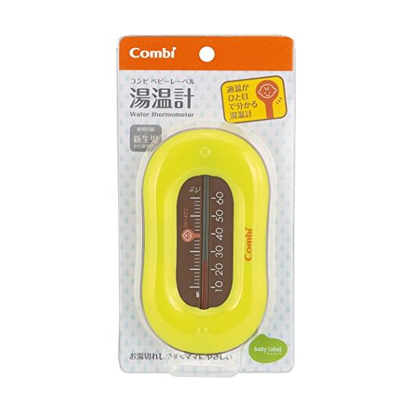 ・グリーン 1個 (x 1) ・シンプルで見やすく、お風呂に浮かべて使える湯温計・[本体サイズ] W128×D73×H25mm・[製造国] 中華人民共和国・[素材] 本体:ABS樹脂(br)感温液:白灯油(br)温度計:ガラス・[対象] 0...