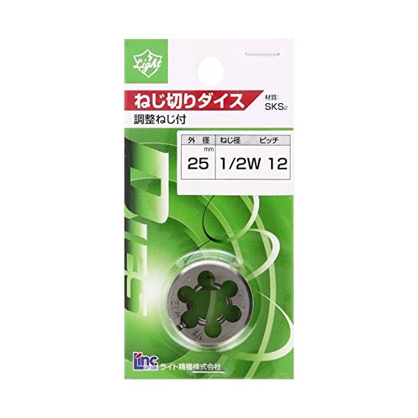 ・ 1/2W12 1/2W12・本体材質:合金工具鋼、刃部:合金工具鋼。