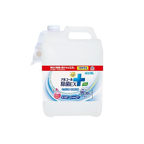 ・透明 5リットル (x 1) 4901080682710・・Size:5リットル (x 1)・商品サイズ (幅×奥行×高さ) :130mm×203mm×300mm・原産国:日本・内容量:5L・使用できないもの:銅・鉄製品、白木や桐の家具、...