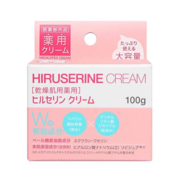 ・ホワイト 100グラム (x 1) ・サイズ:75mm×75mm×85mm・原産国:日本・内容量:100g・スキンタイプ:全肌質対応
