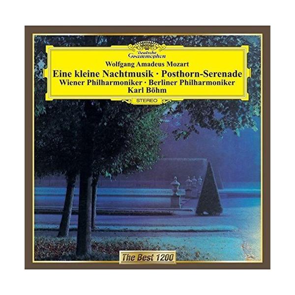 内容紹介  Universal Japan Rubidium Clock Cutting pressing. 2015.  メディア掲載レビューほか  “ドイツ・グラモフォン ザ・ベスト1200”VOL.2。モーツァルトのセレナードのなかで...