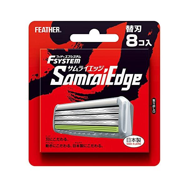 8コ入・マルチカラー 1個 (x 1) ・・Style:8コ入・商品サイズ (幅×奥行×高さ) :100mm×14mm×108mm・原産国:日本・内容量:8個・材質:ABS樹脂・水溶性熱可燃性樹脂・ステンレス・セラミックス・クロムメッキ