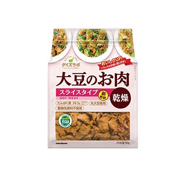 -/90グラム/-・【内容量】90g・【原材料】大豆（アメリカ又は日本（５％未満））・【商品特徴】原料に丸大豆のみを使用した大豆のお肉(乾燥)スライスタイプです。密封チャック付き。・【健康的】1袋90g当たりたんぱく質39.5g。動物性原料...