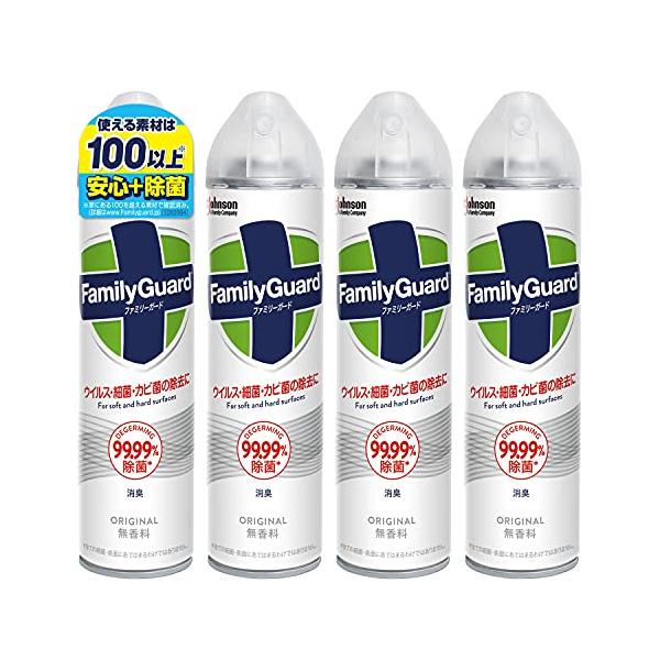 エアゾール(無香料)・ 300ml (×4) ・・Style:エアゾール(無香料)Size:300ml (×4)・アルコール・99.99%除菌でウイルス除去・制服などの衣類や、布製カバンも除菌・部屋や玄関、車の消臭にも・家族の元気のために、...