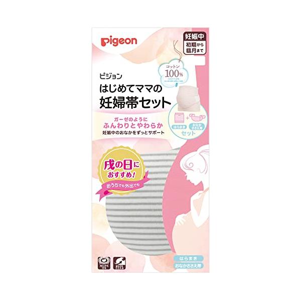・グレー M-L ・・Color:グレーSize:M-L・妊娠したら「まずはコレ」！安産祈願や、はじめての妊婦帯におすすめ！ ガーゼのようにふんわりとやわらか素材で妊娠初期〜臨月まで使えます。・はらまき＋おなかささえ帯のセットで、妊娠中のお...