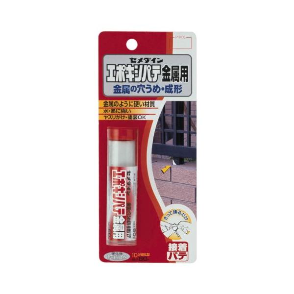 金属用・ホワイト  HC-116・・Style:金属用・サイズ（約）：幅9.6×奥3.7×高20.5cm・重量（約）：89g、容量（約）：60g・素材：エポキシ樹脂、ポリチオール・カラー：灰白色
