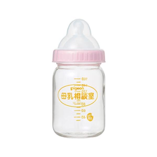 現行モデル・透明 1個 (x 1) ・・Style:現行モデル・母乳哺乳に移行するトレーニングのための哺乳びん・母乳相談室哺乳びん・乳首は桶谷式直接授乳訓練用の製品です。桶谷式認定者の指導のもとでお使いください。・[対象] 0ヶ月 ~・容量...