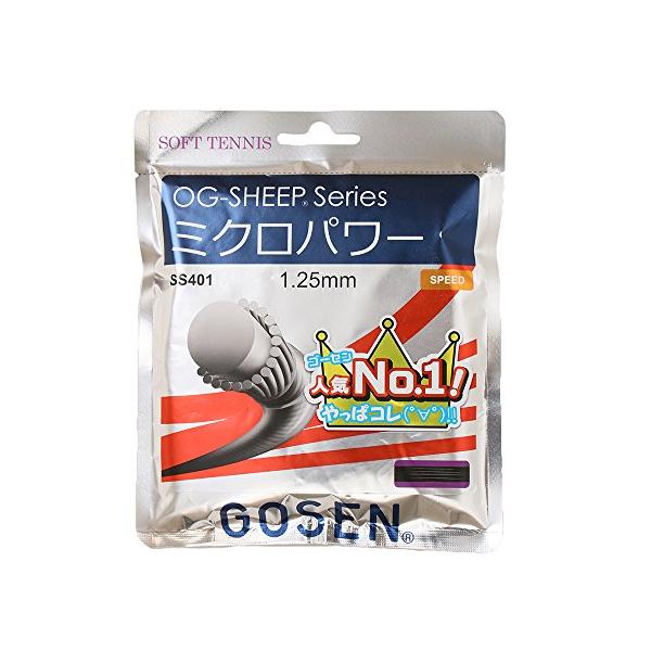 ・ブラック F SS401・・Color:ブラック・素材:高分子ブレンド、スーパーホールド加工・ゲージ:1.25mm(16LGA.)、長さ:11.5m(37.7FT.)・適正テンション:30〜35lbs・カラー:ブラック(BK)