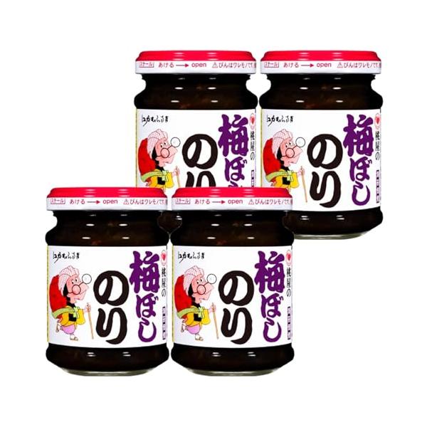 ■原材料：のり（国産）、梅干、しょうゆ（小麦・大豆を含む）、砂糖混合ぶどう糖果糖液糖、水飴、エキス（鰹、昆布、梅）、醸造酢、澱粉、梅酢、寒天/調味料（アミノ酸等）、カラメル色素、しそ香料、酸味料・■アレルギー：小麦・大豆・■栄養成分(1食1...