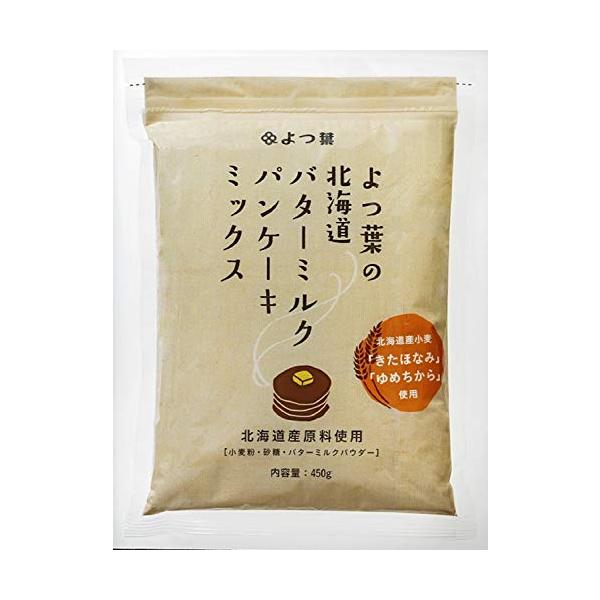 ・ 450グラム (x 4) ・原材料:小麦粉(北海道製造)、砂糖(北海道製造)、バターミルクパウダー(北海道製造)、食塩、ベーキングパウダー、(一部に小麦・乳成分・卵・大豆を含む)・内容量:450g×4袋・商品サイズ(高さx奥行x幅):2...