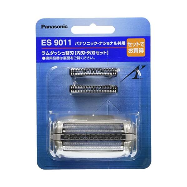 ・シルバー  ES9011・Z-500 外刃(カセット式)+内刃のセット ES9011・対象品番:「ES8171」、「ES8191」、「ES8175」、「ES8176」、「ES8195」、「ES8196」、「ES8801」、「ES8992」...