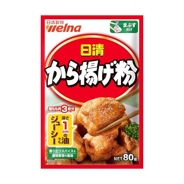 FlavorName:から揚げ粉80gPatternName:単品・1袋(80g)当たり エネルギー268kcal、たんぱく質8.3g、脂質1.5g、炭水化物55.2g、食塩相当量7.8g