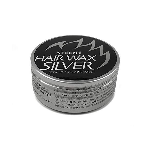 ・シルバー 80グラム (x 1) ・商品サイズ (幅×奥行×高さ) :70mm×70mm×80mm・原産国:日本・内容量:80g