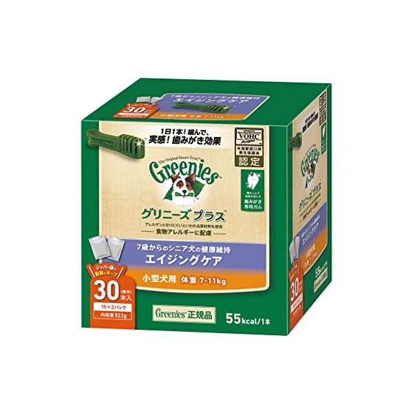 ・ 30本 CGS018・・Size:30本PatternName:通常品・アレルゲンとなりにくいと言われる原料を使用・体重別のカテゴリーで最も噛む力の弱いワンちゃんでも安心して噛める硬さ、さらに歯垢除去効果の高い、適度な弾力性とデザインを...