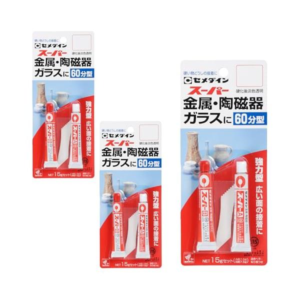 透明/15gセット/-・Size:15gセットPatternName:3個セット・パッケージ個数:1・製造年月日表記:有・内容量:15gセット(A剤7.5g・B剤7.5g)・仕様:硬化60分型、材質:エポキシ樹脂・色:硬化後淡色透明・付属品...