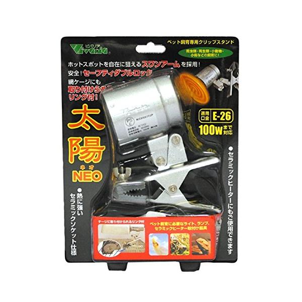 ・  169068・PatternName:単品・本体サイズ (幅X奥行X高さ) :10×6.5×11cm・セラミックヒーターにも使用可能です。・本体重量:0.4kg・種類: 単品