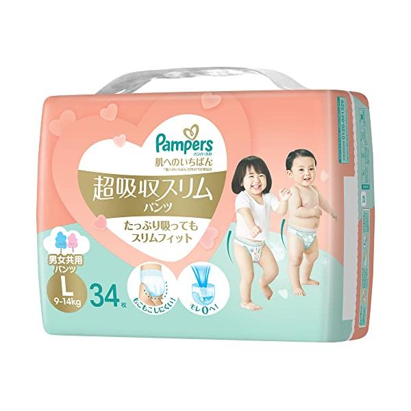 ・ホワイト Lサイズ(34個) ・・PatternName:2)34枚(Lサイズ)・パンパース肌へのいちばんから「超吸収スリムパンツ」が新誕生！ たっぷり吸ってもスリムフィット。・うすいのに 驚きの吸収力! おしっこ、ゆるうんちも吸収。 最...