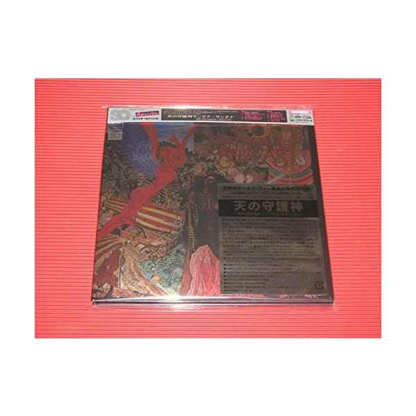 内容紹介  祝50周年! あの名盤が待望のSA-CD Multi-ch Hybrid盤で世界初登場!  「ブラック・マジック・ウーマン」「僕のリズムを聞いとくれ」「君に捧げるサンバ」といった代表曲を収録、まさにサンタナ史上最高傑作と評される...