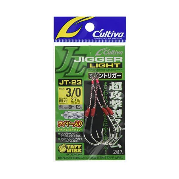 3/0号・混合カラー #3/0 11729・・Style:3/0号・主な対応魚種:ブリ ヒラメ カンパチ ワラサ イナダ・サイズ:3/0号・耐力:27lb/12.2kg