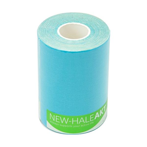 ・ターコイズブルー 5cm幅 731589・・Color:ターコイズブルーSize:5cm幅・原産国:日本・素材:コットン97%、ポリウレタン3%・糊材:アクリル系樹脂・サイズ:5cm×5m