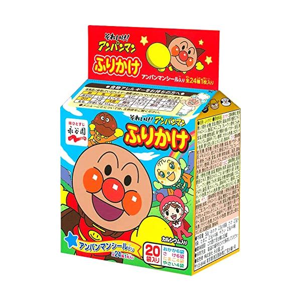 ふりかけ・ 2.5グラム (x 100) ・・Style:ふりかけ・原材料:●おかか:調味顆粒(麦芽糖、小麦粉、砂糖、食塩、鰹節粉、醤油、抹茶、鰹節エキス、デキストリン、酵母エキス)、ごま、フレーク(小麦粉、でん粉、食塩、砂糖、植物油脂)、...