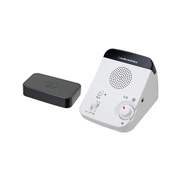 ・ホワイト  AT-SP350TV・コードレス仕様によりテレビとスピーカーの間に配線することなく使えるため、自分が聞きたい場所(最大約7m)でテレビの音声を楽しむことが可能。・「はっきり音」機能搭載。人の音声を聞き取りやすくすることで、はっ...