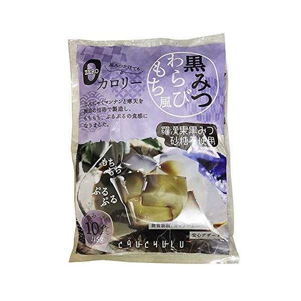 ・乳白色 33 x 23 x 3 cm ・【0kCal! 希少糖わらび餅風 黒みつ味】こんにゃくマンナン&amp;寒天の水溶性食物繊維(レタス10個分)を使用し、糖質を1食0.7gまで抑えました