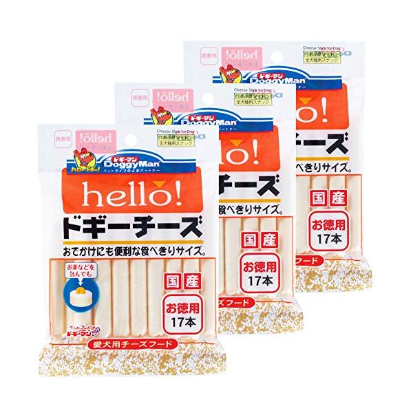 17本入×3個・ 17個 (x 3) ・・Style:17本入×3個・原材料:チーズ、でん粉類、乳化剤、酸味料、着色料(酸化チタン)、保存料(デヒドロ酢酸ナトリウム)・栄養成分:粗たんぱく質13.0%以上/粗脂肪18.0%以上/粗繊維0.5...