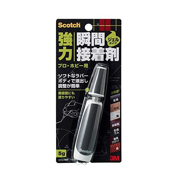 ジェル多用途・ホワイト 5g 7055・・Size:5gStyle:ジェル多用途・原産国:台湾・垂直面でも垂れない多用途ジェルタイプ。・ソフトラバーの採用で、握りやすく、押しやすい容器で細かい接着ができる。・チューブをソフトラバーで包み軽い...