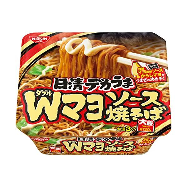 ・ 153グラム (x 12) 25609・デカくてウマい、カップ焼そばと言えばコレ。マヨネーズが香り立つマイルドな味わいの特製マヨ風味ソースと、クセになるからしマヨがうまさの決め手のWマヨソース焼そば。麺はガーリックを練り込んだ大盛り麺1...