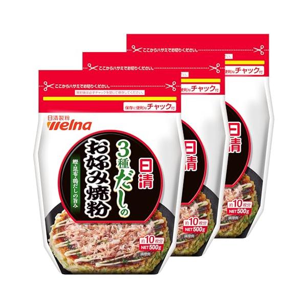 3種だし-/500g/-・FlavorName:3種だし500gPatternName:セット・100g当たり エネルギー:356kcal、たんぱく質 11.7g、脂質 2.2g、炭水化物 72.4g、食塩相当量 3.4g