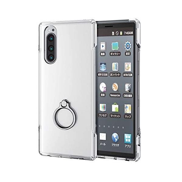 002_Xperia 5 [ SO-01M/SOV41/901SO ]・シルバー 1)単品 PM-X5HVCR2SV・・Size:1)単品Style:002_Xperia 5 [ SO-01M/SOV41/901SO ]Color:シルバー...