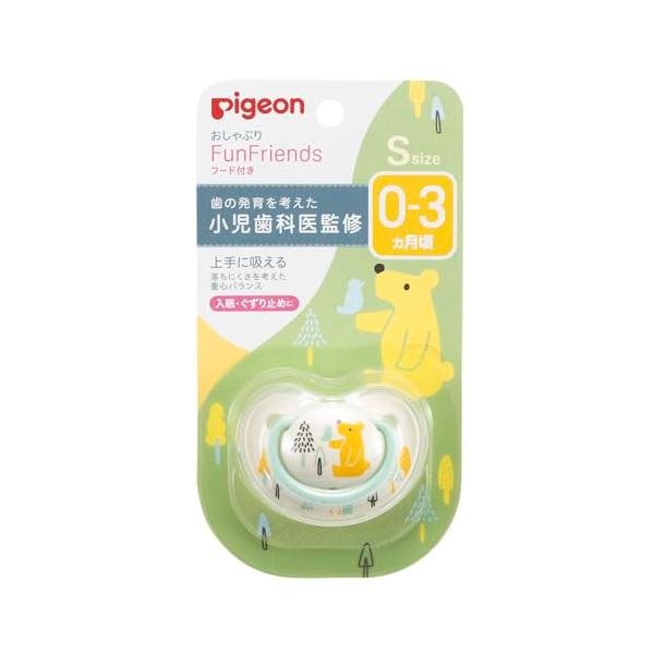 くま柄黄/S/1018860・Size:SStyle:くま柄・パッケージ個数:1・消毒方法:煮沸:○ レンジ:○※ 薬液:○ ※商品をより安全にご使用いただくため、ピジョンはすべての商品で電子レンジを用いた除菌を不可といたしました。本商品に...