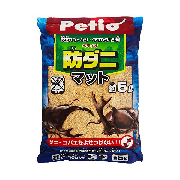 防ダニマット-/5L/W23345・Style:防ダニマット・パッケージ個数:1・本体サイズ (幅X奥行X高さ) :5×22×38.5cm・本体重量:0.68kg・原産国:日本