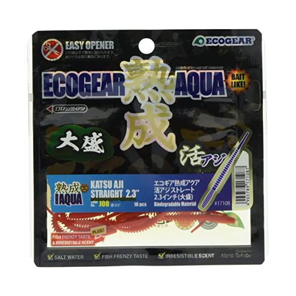 J08 赤エビ・赤エビ 2.3インチ 17108・カラー:J08 赤エビ・サイズ:2.3インチ(60mm)・入数:18本