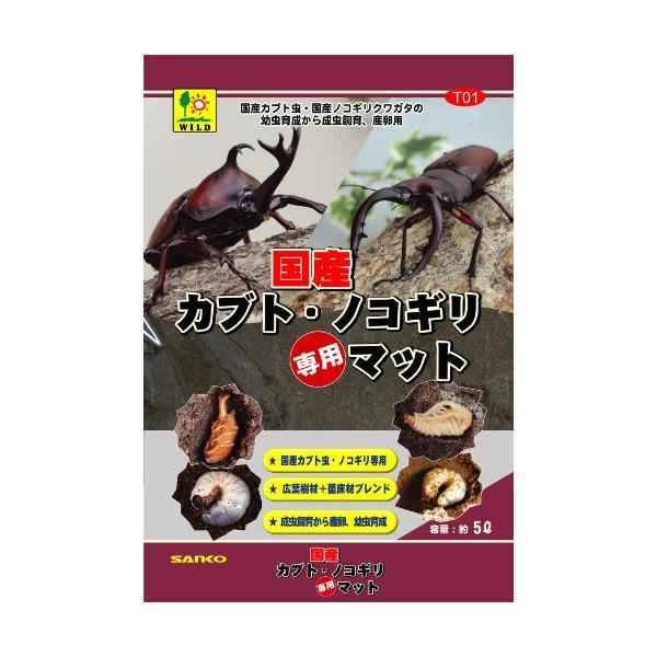 ・無し 無し T01・本体サイズ (幅X奥行X高さ) :27×5×40cm・本体重量 :1200g・原産国:日本