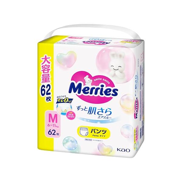 ー/M/-・PatternName:単品)62枚・パッケージ個数:1・ずっと肌さらの気持ちよさが続く！　快適フィット！・立体うんちストッパーでゆるうんちモレ０へ