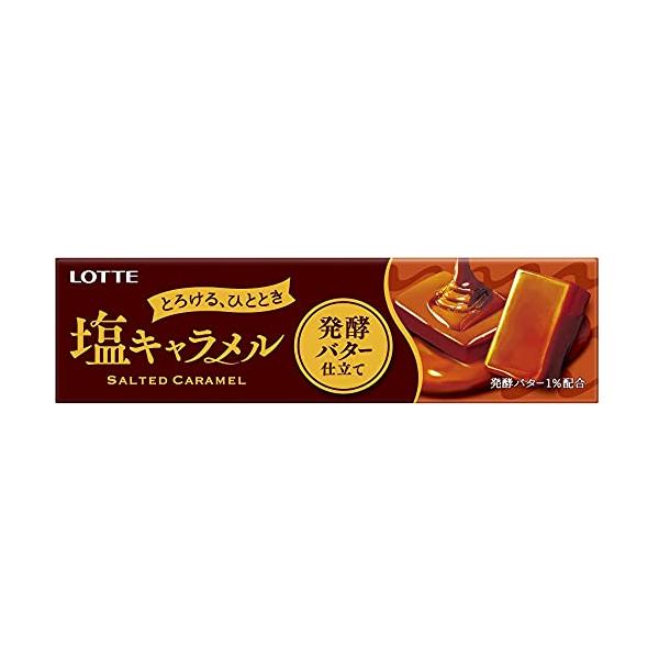 ・ 10個 (x 10) ・原材料：水あめ（国内製造）、砂糖（グラニュー糖、加工黒砂糖）、キャラメルペースト、植物油脂、発酵バター、大豆たんぱく、食塩、でん粉、カカオペースト、ゼラチン、ローストシュガーシロップ／ソルビトール、カラメル色素、...
