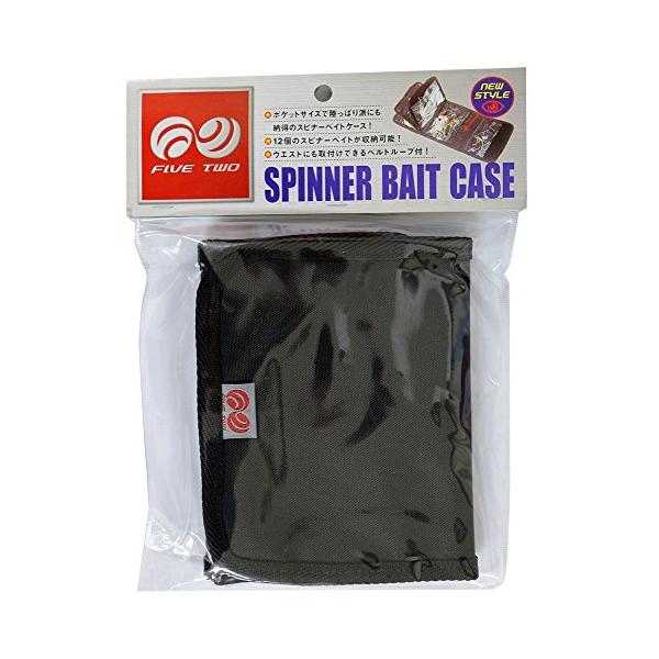 ・ブラック  43233-152463